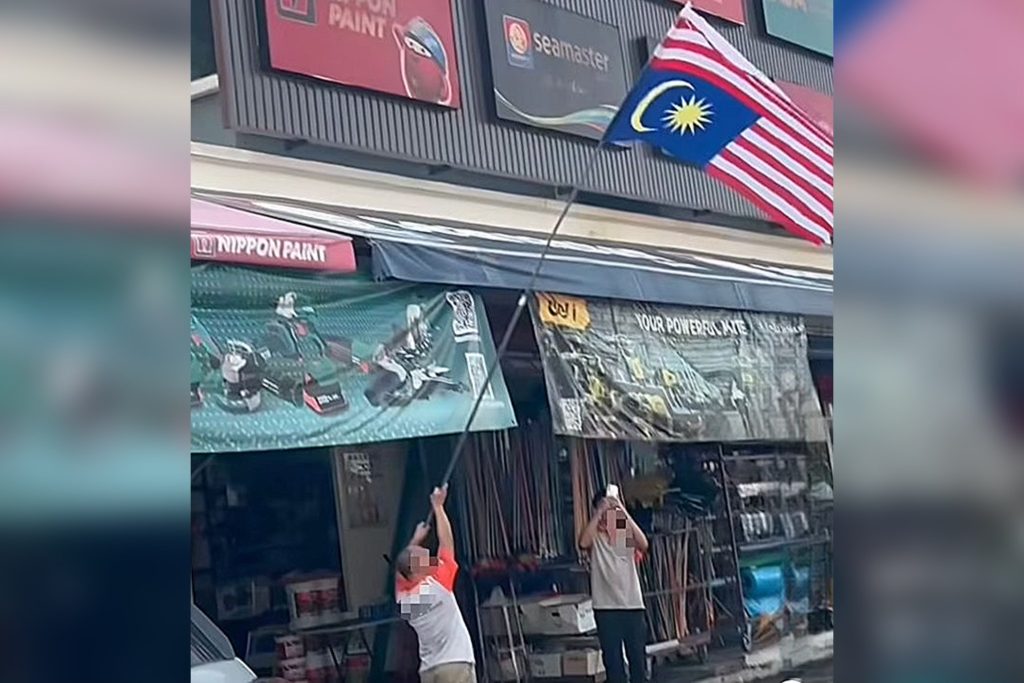 Polis serah lima kertas siasatan kes bendera terbalik kepada AG ...